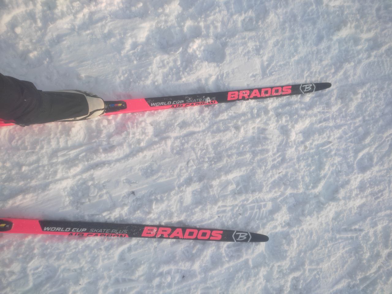 Фотография: Брадос